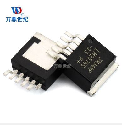 TDA7297 芯片 伴音功放集成电路 6.5-18V 15W*2  ZIP-15