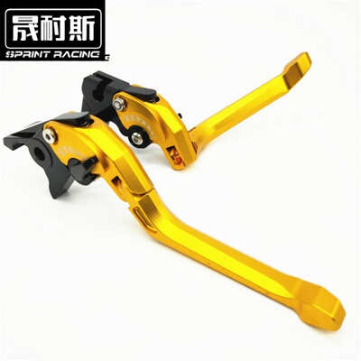 适用CBR1000RR改装CBR600RR刹车CB1100 CB1000R牛角VFR800配件