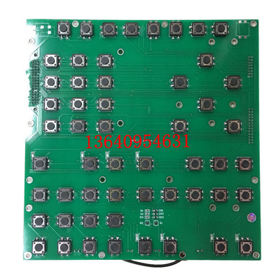 全新HT2647km3海天注塑机AK668电脑Q8操作面板按键板 海天键盘板