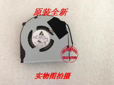 适用于KSB05105HB-CH25索尼 SVT13 SVT13124CXS SVT131A11T风扇