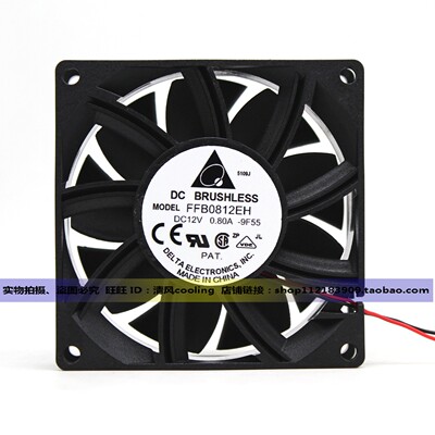 原装8厘米 FFB0812EH 8025 12V 0.8A PWM调速大风量散热风扇