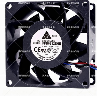 FFB0812EHE 8CM 8038 12V 1.35A 8厘米大风量机箱 服务器散热风扇
