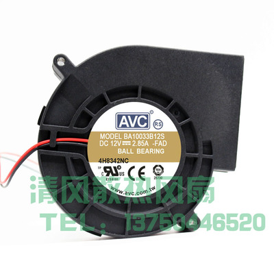 AVC BA10033B12S 9733 12V 2.85A双滚珠大风量风扇离心涡轮鼓风机