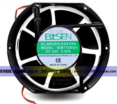 BADB1725H24 17251 24V 0.80A  轴流风机17cm散热 风扇