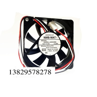 NMB-MAT 7015 双滚珠 3线 7CM/厘米 CPU机箱 散热风扇 12V 0.28A