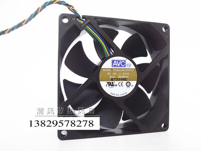 avc902512v041a9cm机箱风扇cpu