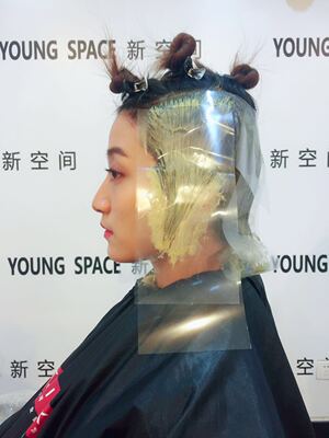 哥德新空间隔染纸染发透明挑染纸像素染格子染凹凸染巴黎画染轻柔