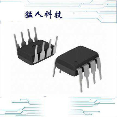 LS1240A IC RINGER ELECTR 2TONE 8-DIP