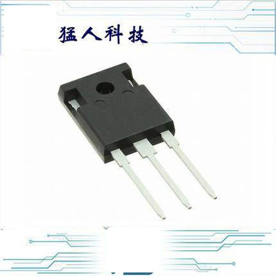 IKW75N65ES5 IKW75N65ES5XKSA1 650V 80A TO247-3