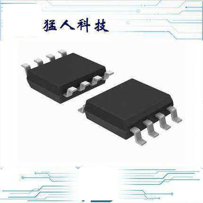 THVD1500DR 「IC TXRX RS485 HALF 8SOIC」
