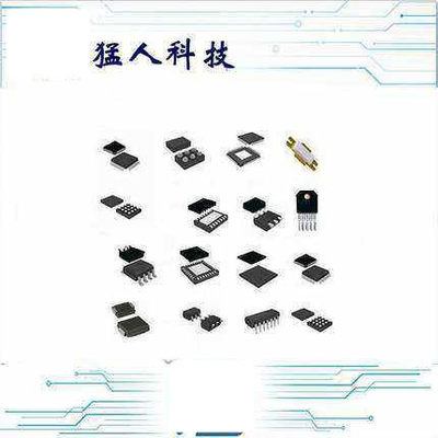 ICM-40605 ICM40605 丝印：I4265 QFN