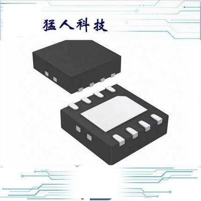 全新 ADM7172ACPZ-5.0-R7  REG LINEAR 5V 2A 8LFCSP