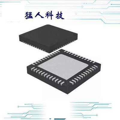 AXP203 QFN-48 5个起拍