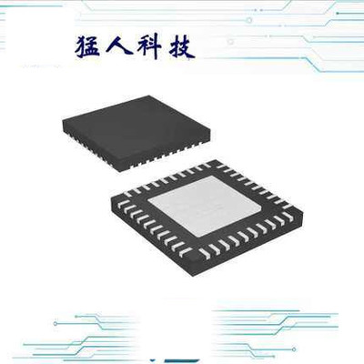 全新 CYRF6936-40LTXC IC WIRELESS USB LP 2.4GHZ 40VQFN
