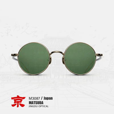 MATSUDA松田眼镜M3087新款墨镜