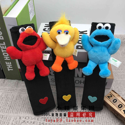 儿童汽车安全带护肩套防勒套创意卡通芝麻街ELMO毛绒车载柔软套饰