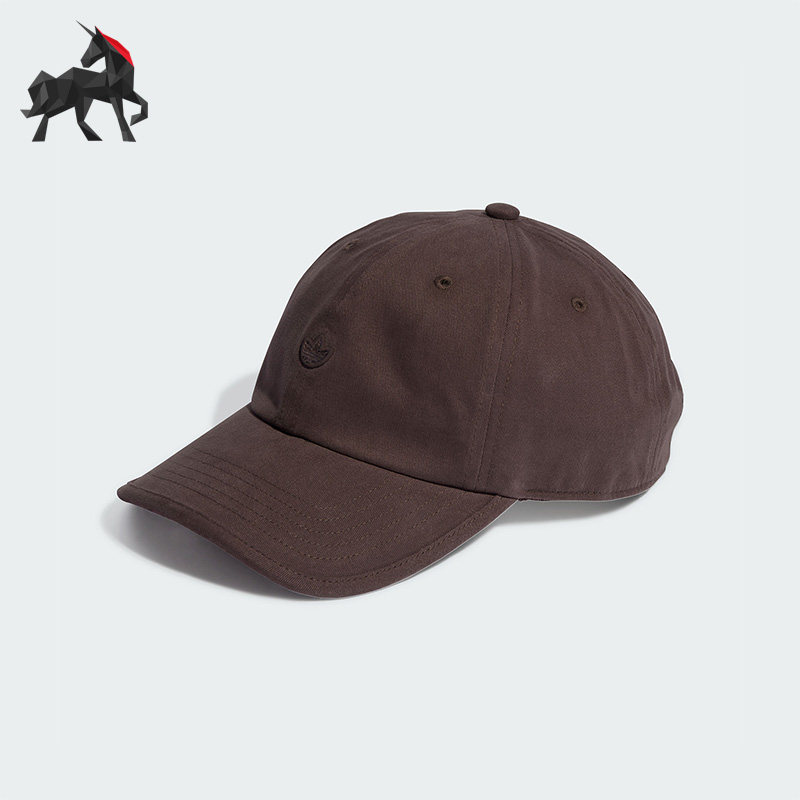 Adidas/阿迪达斯正品三叶草男女防晒遮阳休闲鸭舌帽IL4885