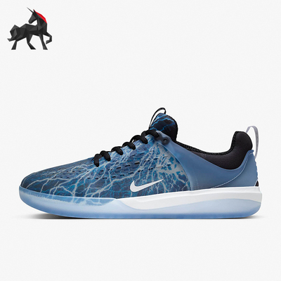 Nike/耐克正品男女滑板鞋