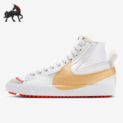 Nike/耐克男女低帮板鞋