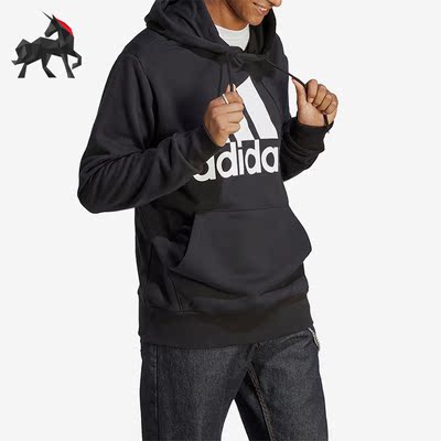 Adidas/阿迪达斯男子连帽卫衣