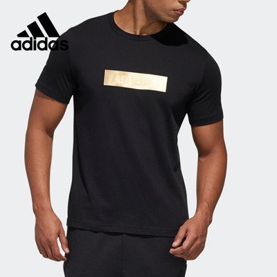 Adidas/阿迪达斯正品秋季新品男子运动休闲短袖圆领T恤GH4416