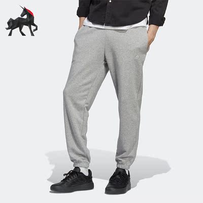 Adidas/阿迪达斯男子运动长裤