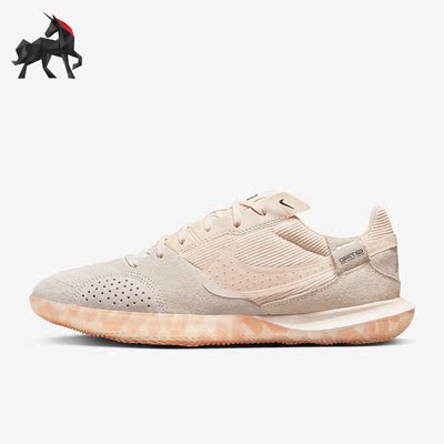 Nike/耐克正品男子足球鞋