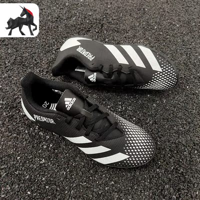 Adidas/阿迪达斯男子足球鞋