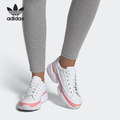 阿迪达斯三叶草经典运动鞋Adidas