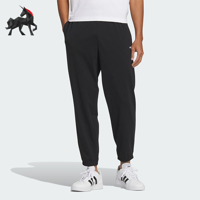 阿迪达斯男士针织运动休闲裤
