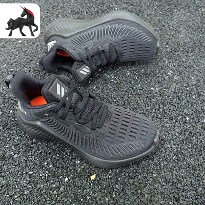 Adidas/阿迪达斯正品缓震