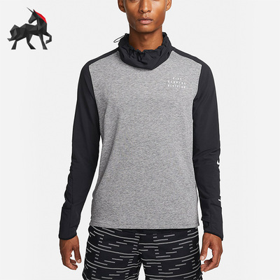 Nike/耐克正品 Run Division 男子秋跑步训练透气上衣 DQ6523-010