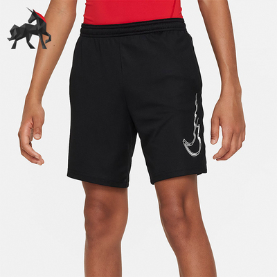 Nike/耐克正品大童运动短裤