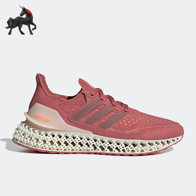 阿迪达斯男女跑步运动鞋