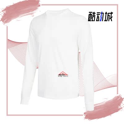 Nike/耐克正品休闲男子时尚透气潮流运动长袖T恤 DD4480-100