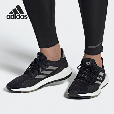 Adidas/阿迪达斯正品PULSEBOOST HD S.RDY M男女运动跑步鞋EG0938