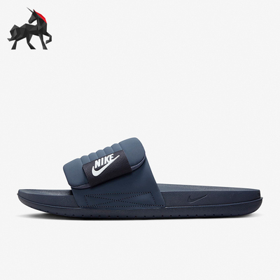 Nike/耐克正品Offcourt Adjust男士透气运动拖鞋DQ9624-400