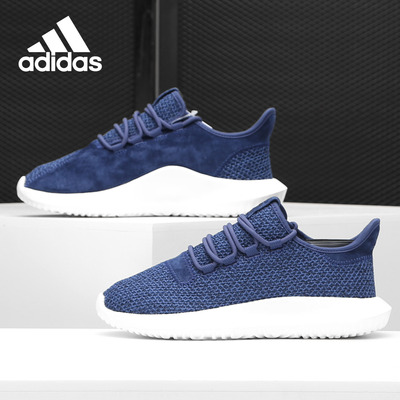 休闲鞋阿迪达斯透气系带