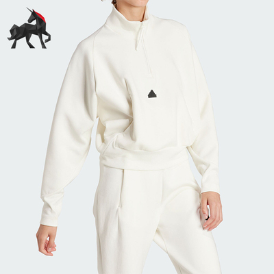 Adidas/阿迪达斯女士套头卫衣