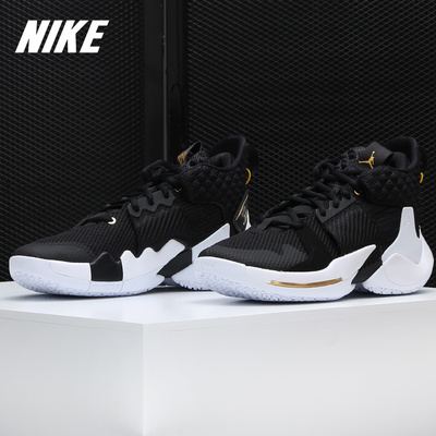 nike/耐克正品男子休闲篮球鞋