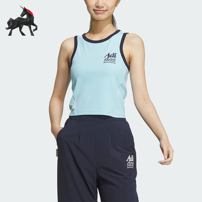 阿迪达斯女士简约无袖背心