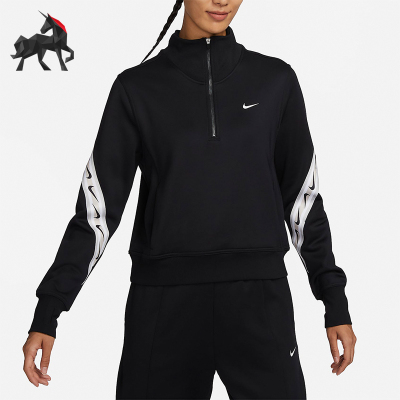 Nike/耐克女士保暖卫衣