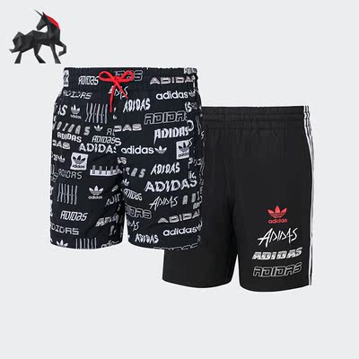 Adidas/阿迪达斯正品三叶草夏季男子运动休闲双面短裤 GK9706