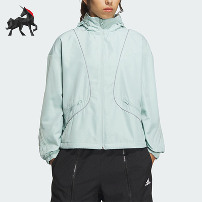 Adidas/阿迪达斯女士梭织外套
