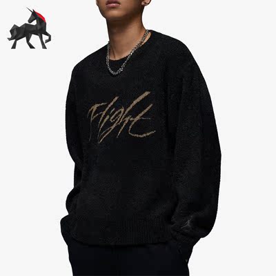 耐克正品男子时尚休闲毛衣