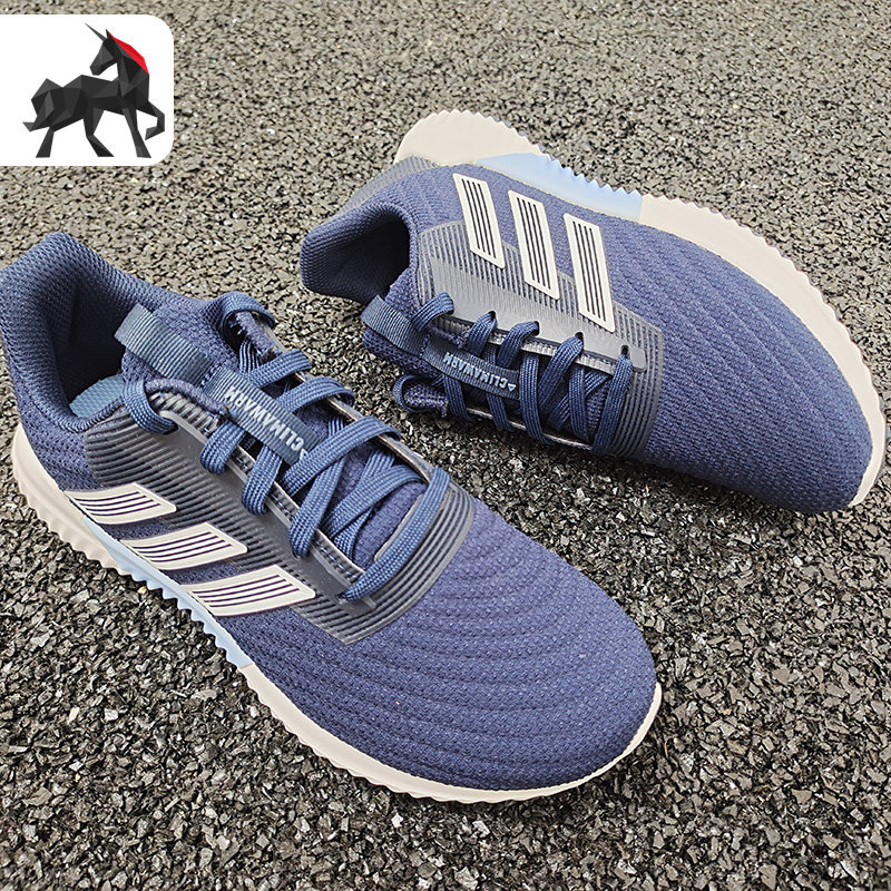 Adidas/阿迪达斯正品夏季女子运动舒适轻便跑步鞋G28957