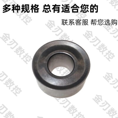 R4 R3圆形数控车刀片RCMT0803/0602M0-61加工车轮圆刀片