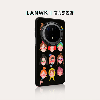 【少女絮语】LANWK适用华为Mate80promax/70air/60手机壳mate50/40高级壳pura70/80pro可爱nova14磁吸保护套