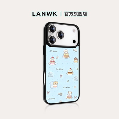 「奶油小狗」LANWK适用iPhone16/15/14/13/12Pro/Max/plus防摔磁吸手机壳女苹果17Air玻璃高级手机外壳
