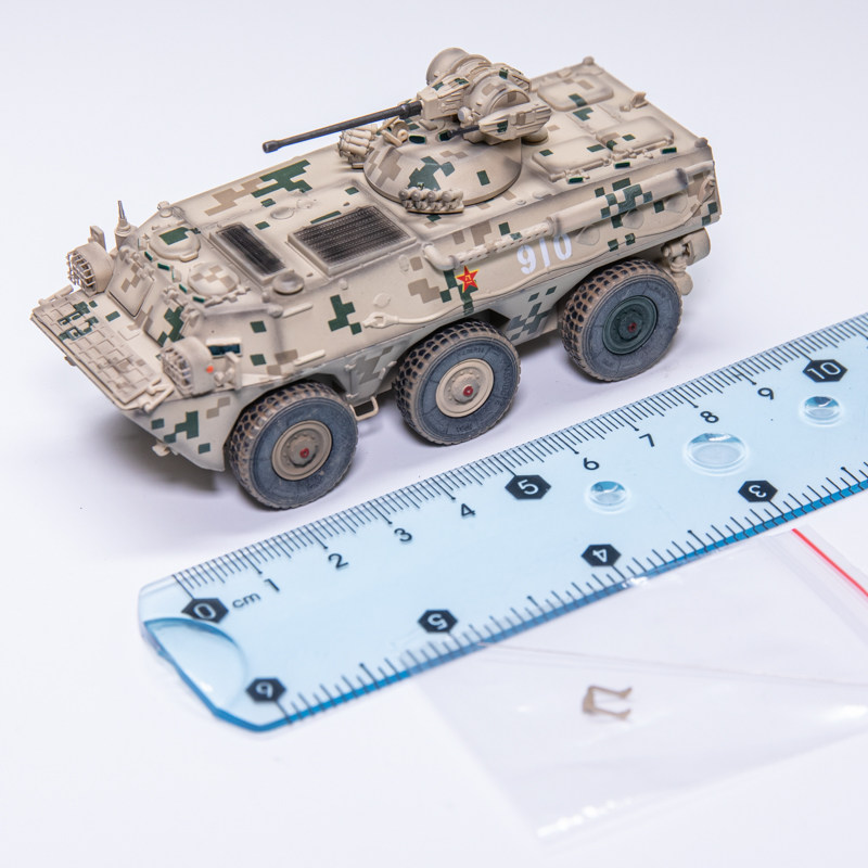 UNISTAR 92轮式步兵战车沙漠数码 WZ551 完成品模型 轮子可以转动